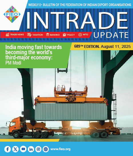 Weekly e-Bulletin August 11, 2025